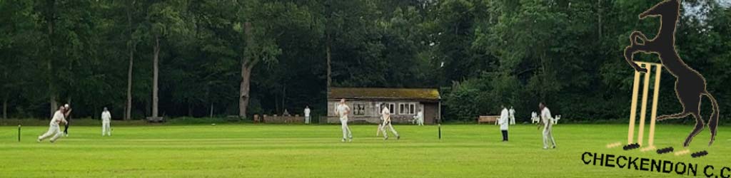 Parkside, home to Checkendon CC 1st XI, Checkendon CC 2nd XI - Cricket ...