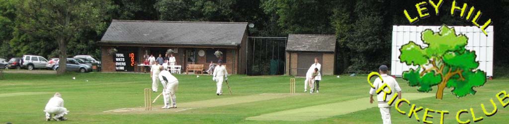 Ley HIll Common, home to Ley Hill CC 1st XI, Ley Hill CC 2nd XI ...