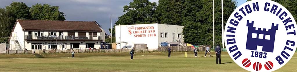 Uddingston Cricket and Sports Grounds, home to Uddingston CC - Cricket ...